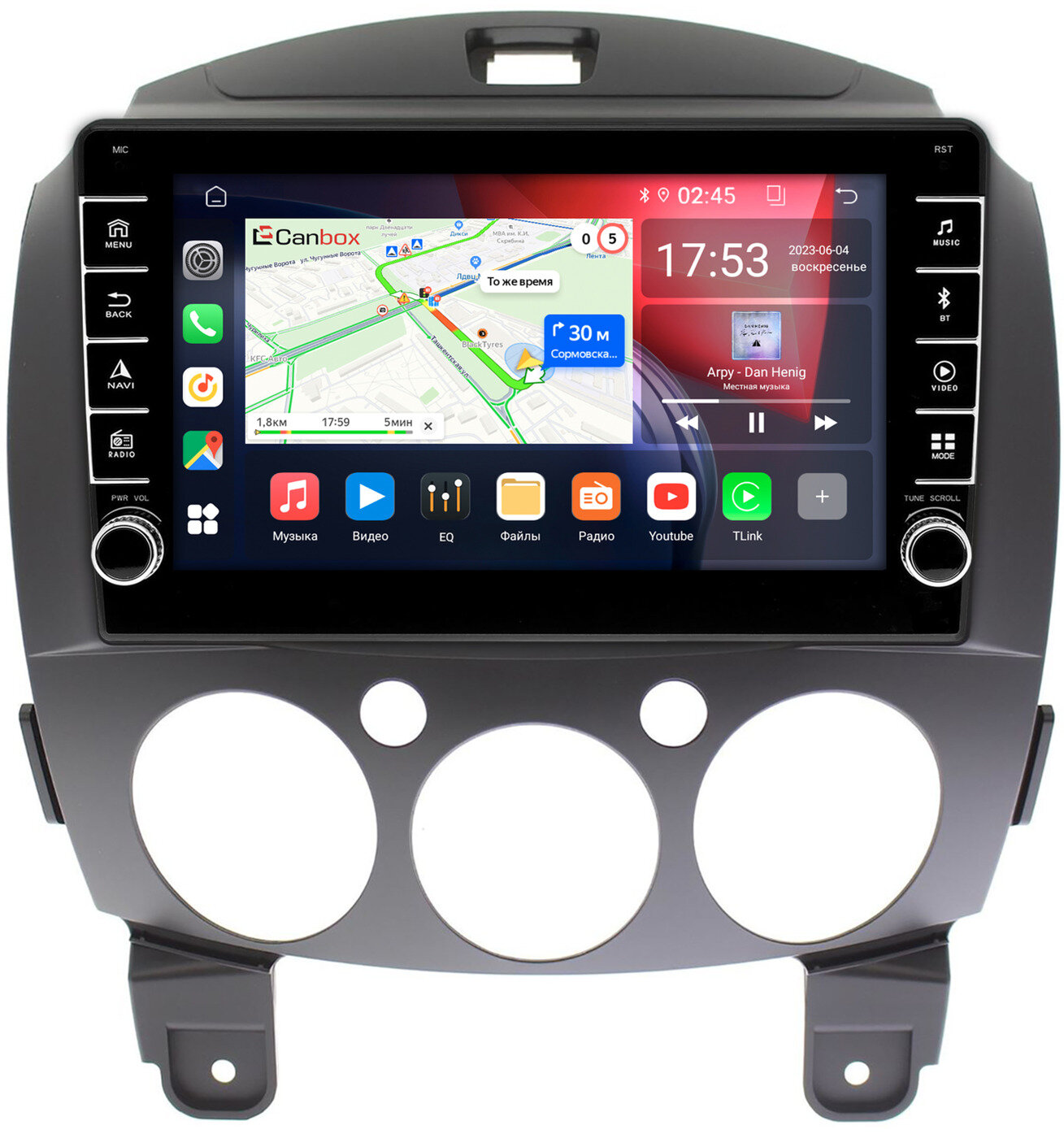 Штатная магнитола Mazda Demio 3 (DE), 2 (DE/DE2) 2007-2014 Canbox BGTR9-9031 4/64 Android 10 (IPS, DSP, CarPlay)