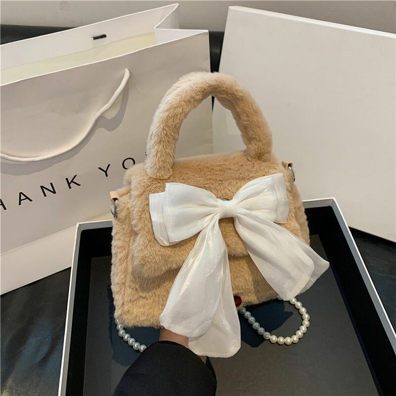 Сумка мессенджер