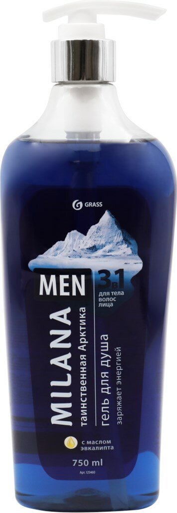 Гель для душа мужской GRASS Milana Men Таинственная арктика с маслом эвкалипта, 750мл