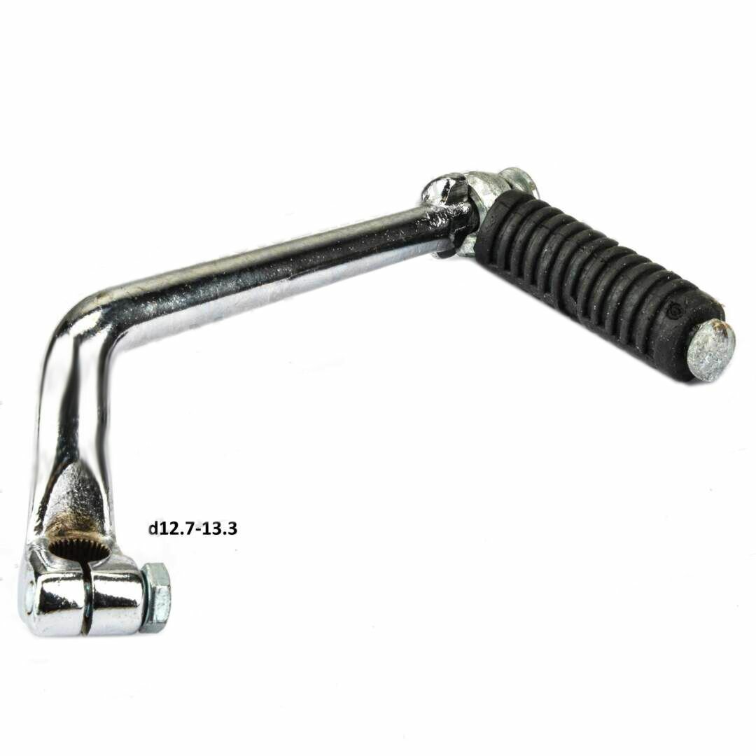 Кикстартер 153FMI 125 см3, для мотоцикла, цвет серый, металл