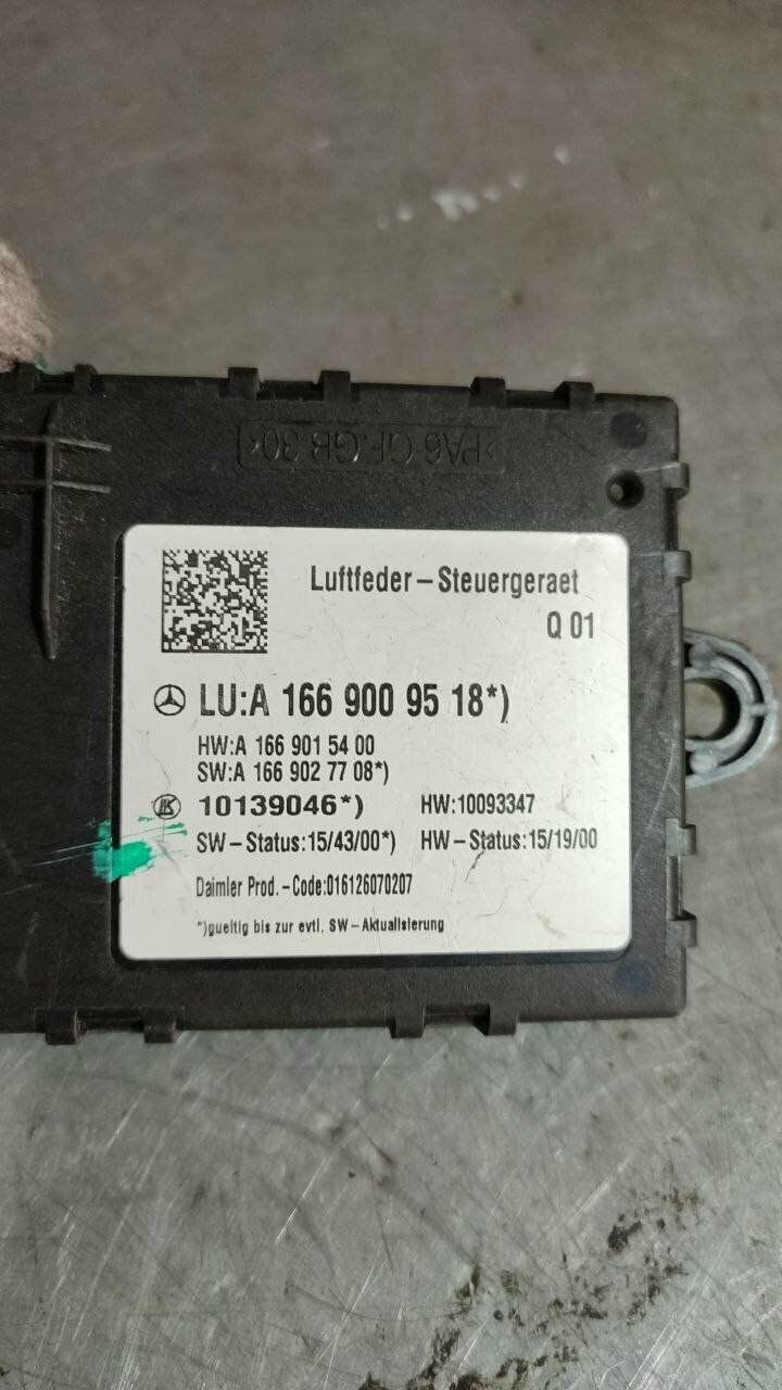 Блок управления пневмоподвеской Mercedes-Benz M W166 (2011 - 2015) A1669009518