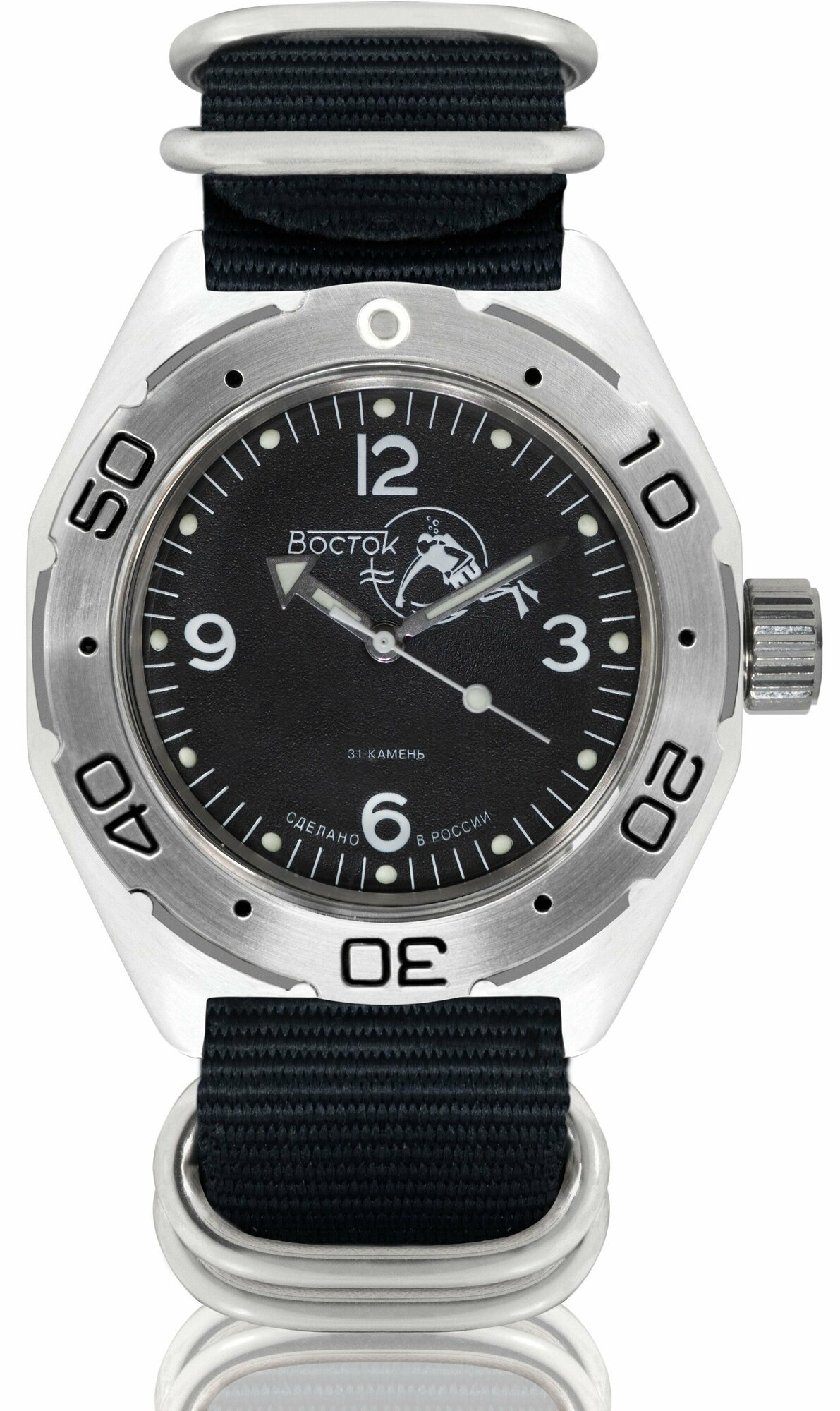 Наручные часы Амфибия