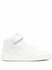 Кроссовки Yves Saint Laurent Logo-lettering leather sneakers, размер 41, бежевый...