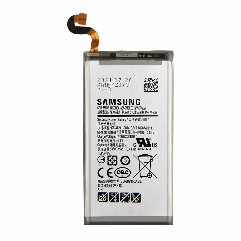 Аккумулятор EB-BG955ABE Samsung Galaxy S8+