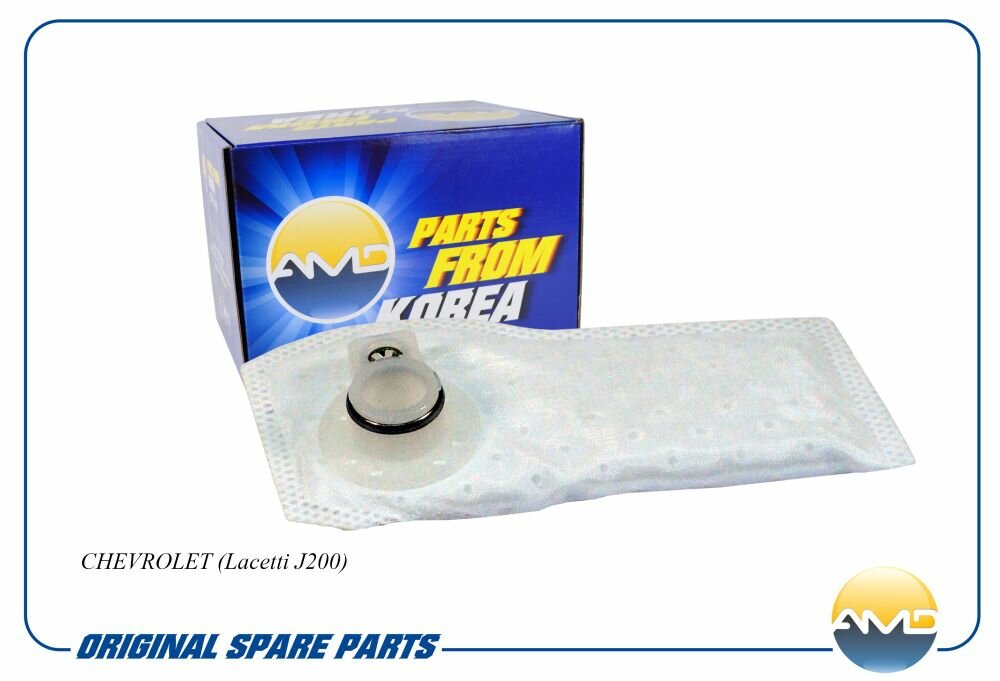 Сетка фильтрующая топливного насоса AMD AMD. FP222