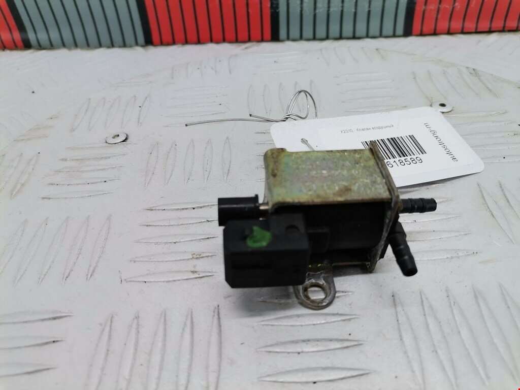 Клапан воздушный Audi A4 B5 026906283J арт. 1618589