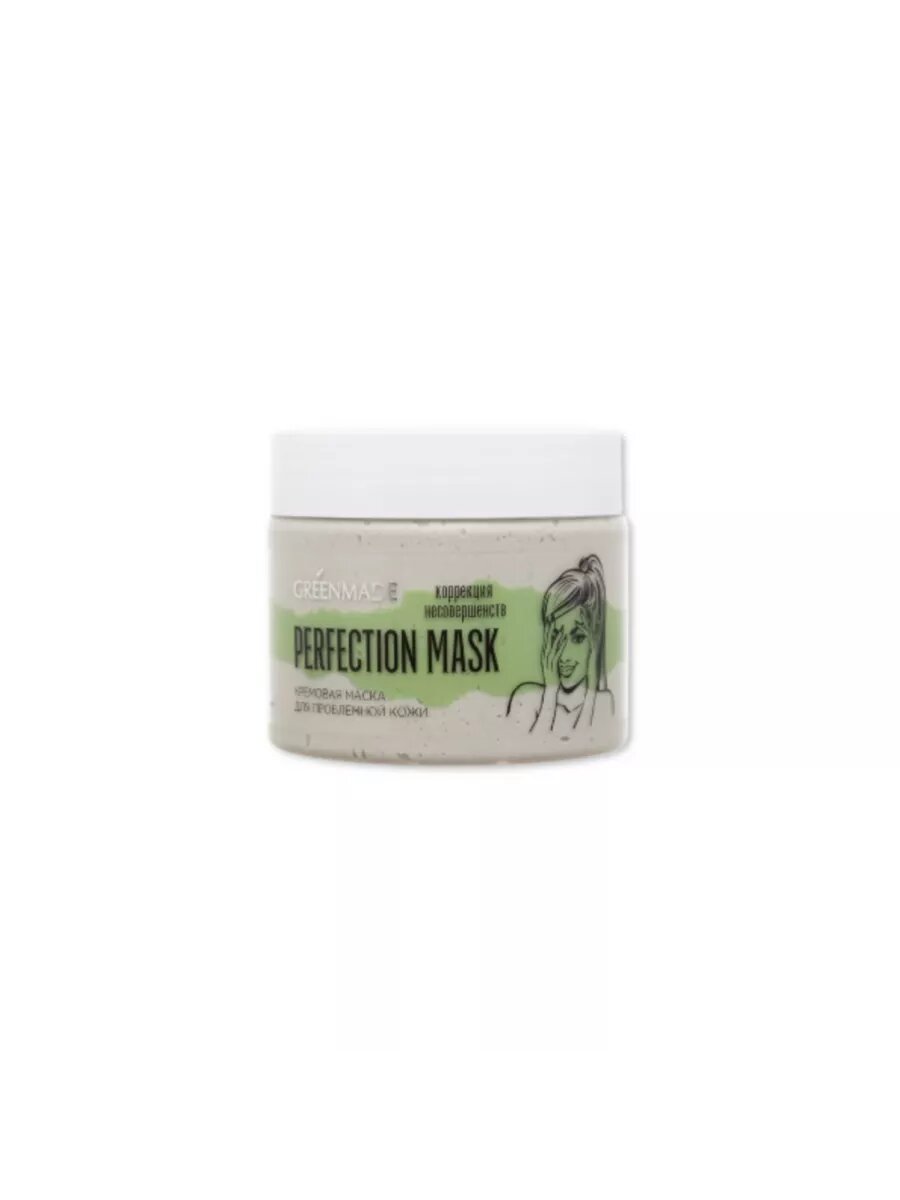 Кремовая маска для лица Perfection Mask жирная кожа, 150мл