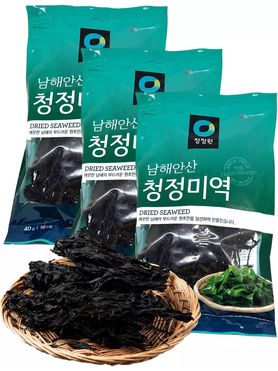 Морская капуста соленая варено-сушеная 40 г * 3 шт