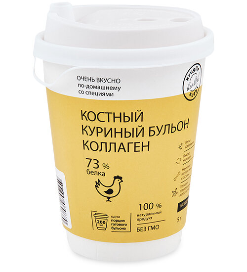 Костный бульон Куриный 5 гр (стакан) FLK-17/1 113-852697