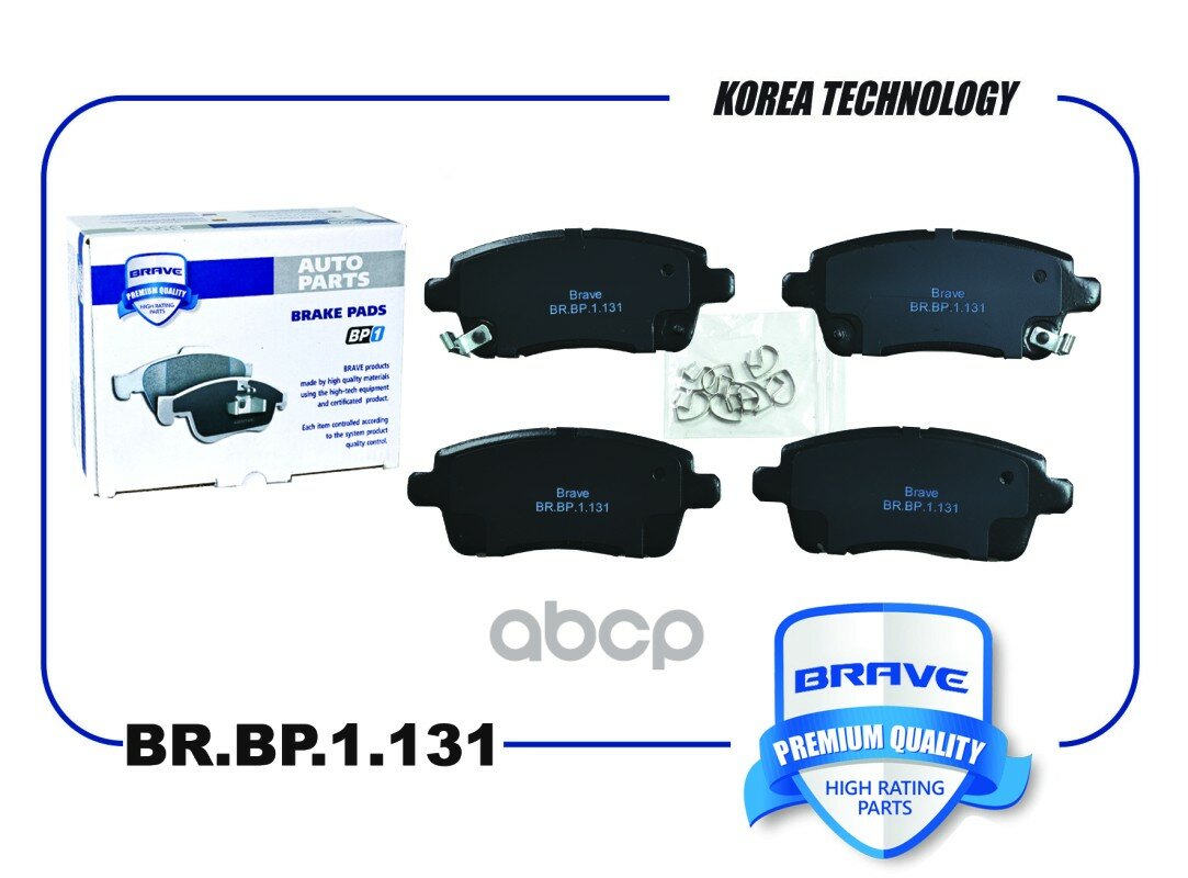 Колодка тормозная задняя T1E-3502080 Chery Tiggo 7 Pro, Exeed LX 2020- BRAVE арт. BRBP1131