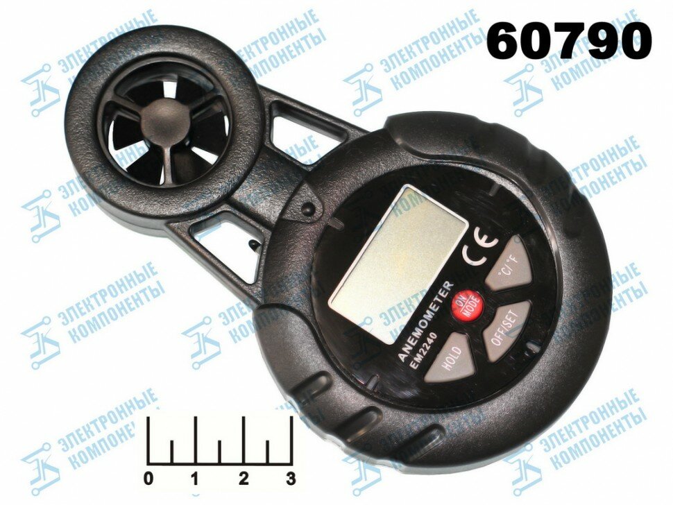 Анемометр EM-2240