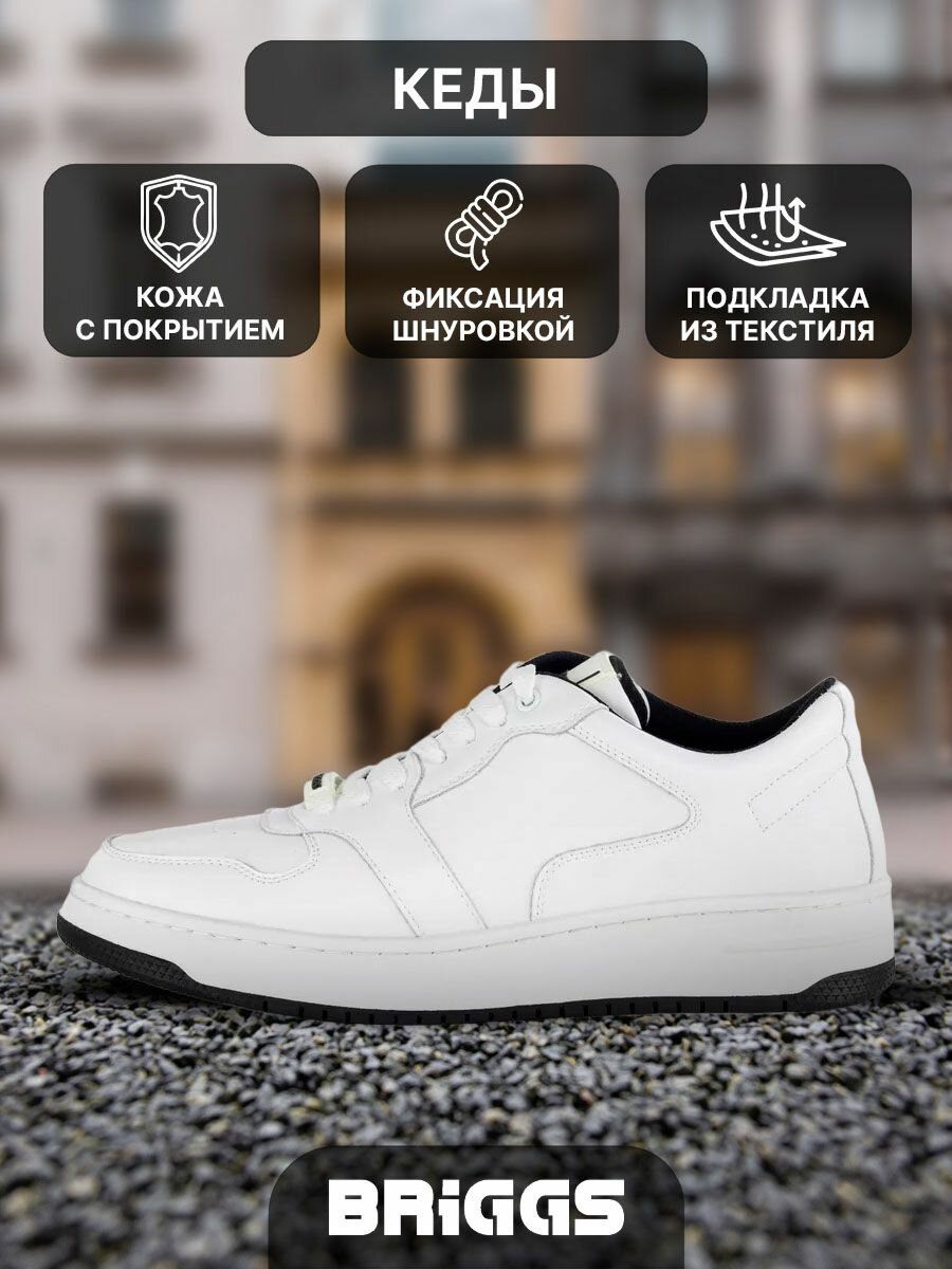 Полуботинки