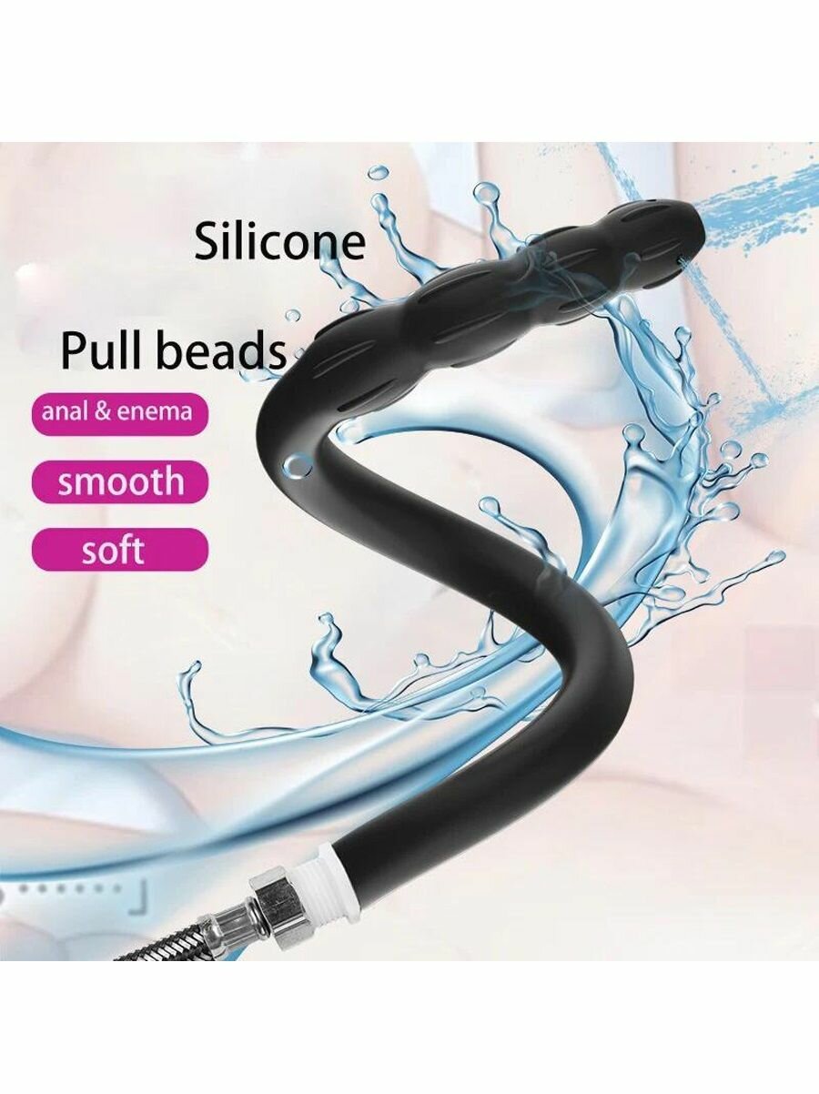 Силиконовая гибкая насадка для анального душа "SILICON ANAL DOUCHE" 51см