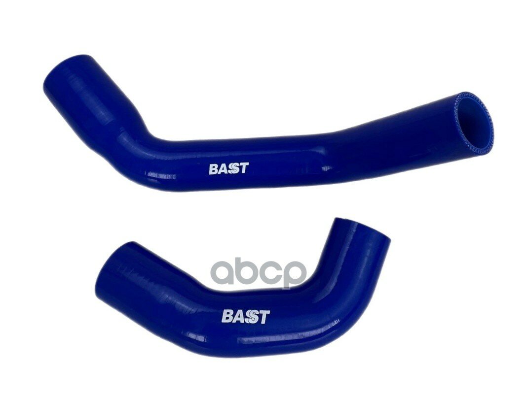 Патрубок системы охлаждения для а/м ГАЗель дв. Cummins с 2012 г. (2 шт.) "BAST" силикон BAST CLUTCH арт. BC28-1303000-01