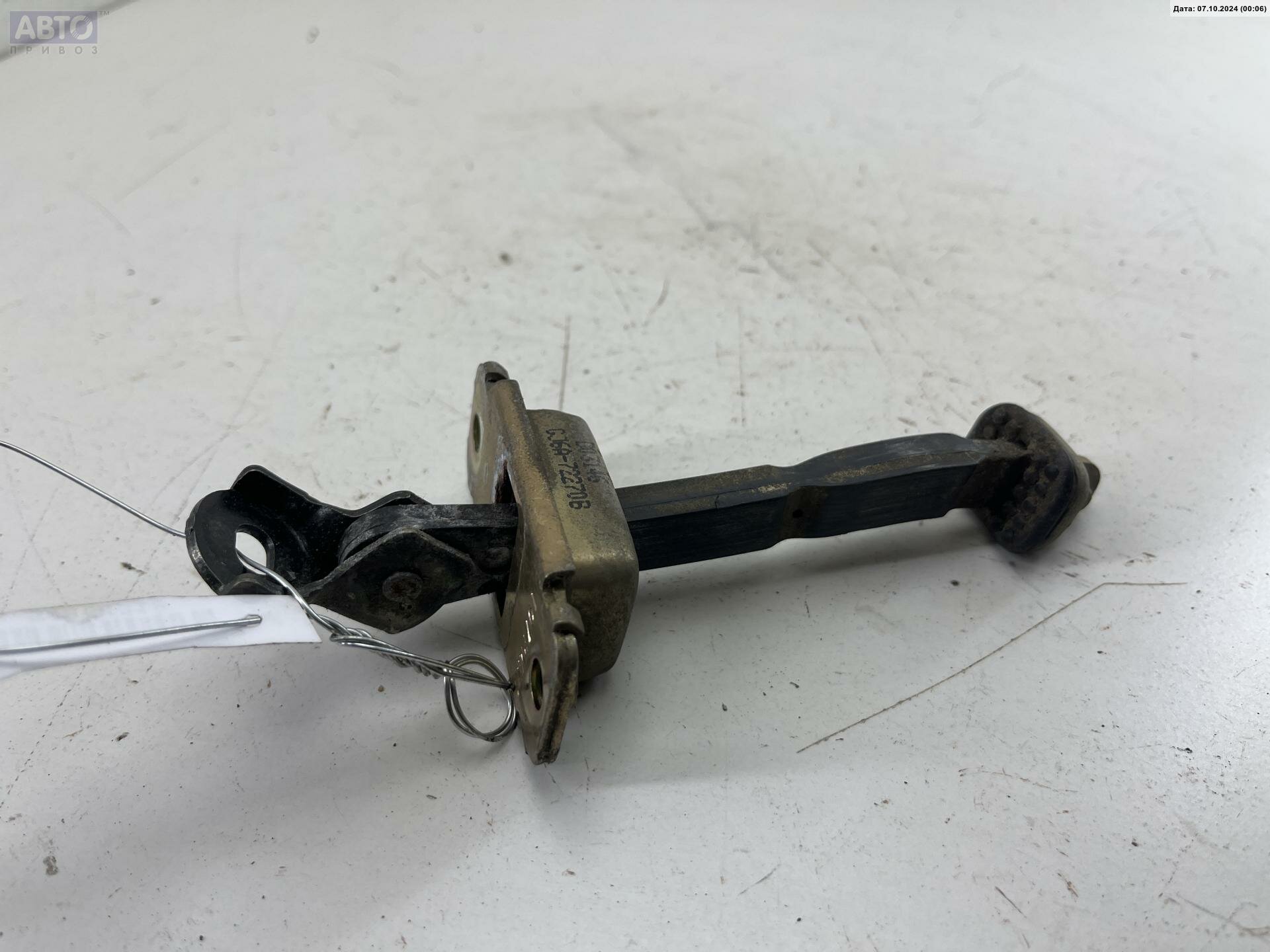 Ограничитель открывания двери задней Mazda 6 (2002-2007) GG/GY