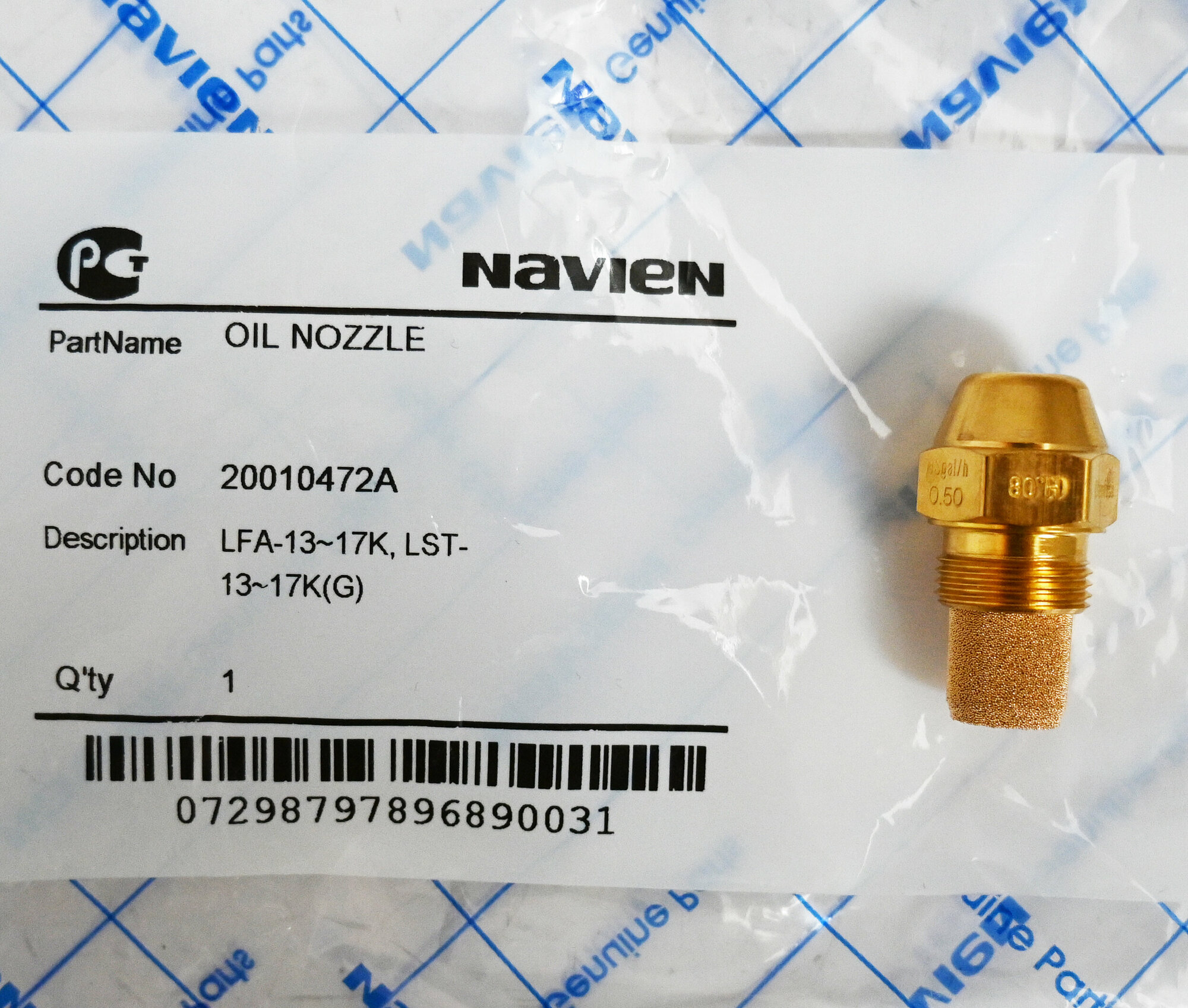 Форсунка на дизельное топливо Navien: LFA 13-17K, LST 13-17K, LST 13-17KG 20010472А