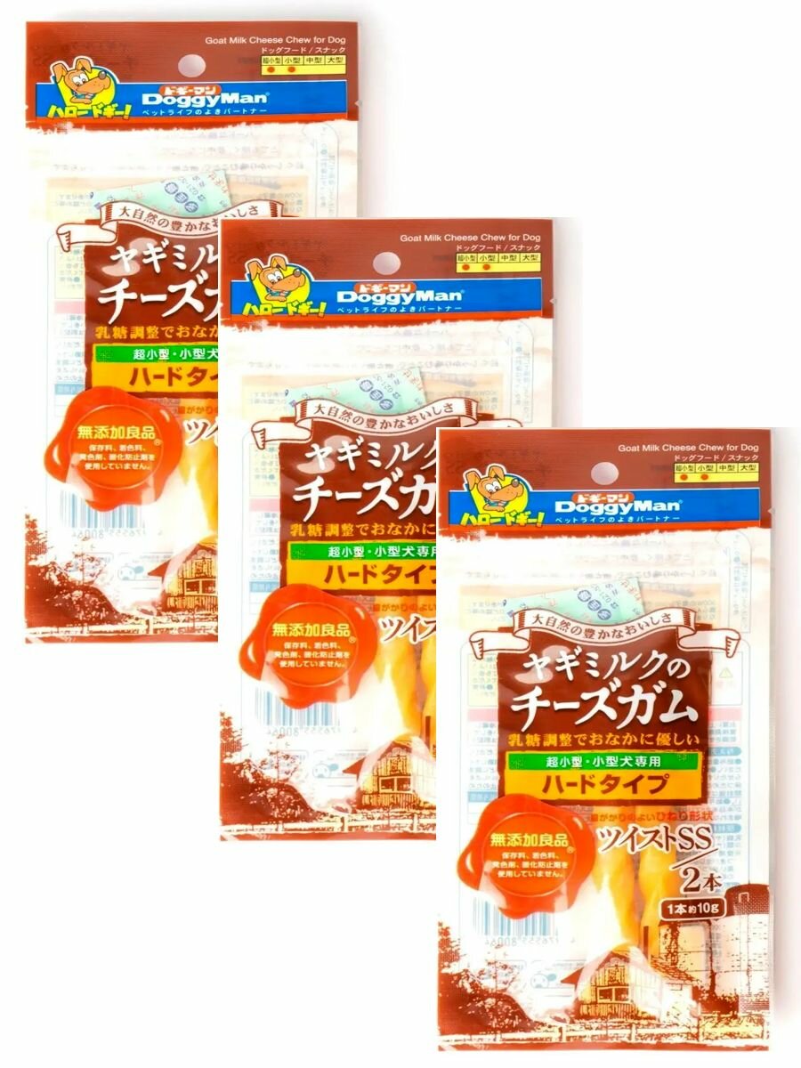 Лакомство для собак Japan Premium Pet Козий жевательный сыр для крепких челюстей для собак мелких пород, 3 уп х 21 гр.