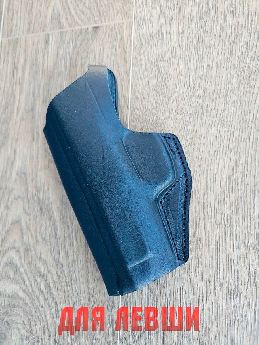 Поясная кобура традиция пневматического пистолета Gletcher GP P1 для левши, натуральная кожа, черная