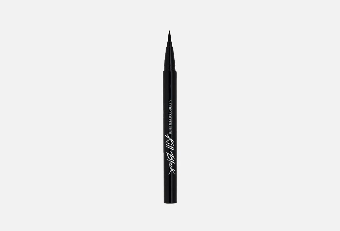 Подводка-фломастер Clio "Superproof Kill", Корея, тон 01 Black, 0,55 мл
