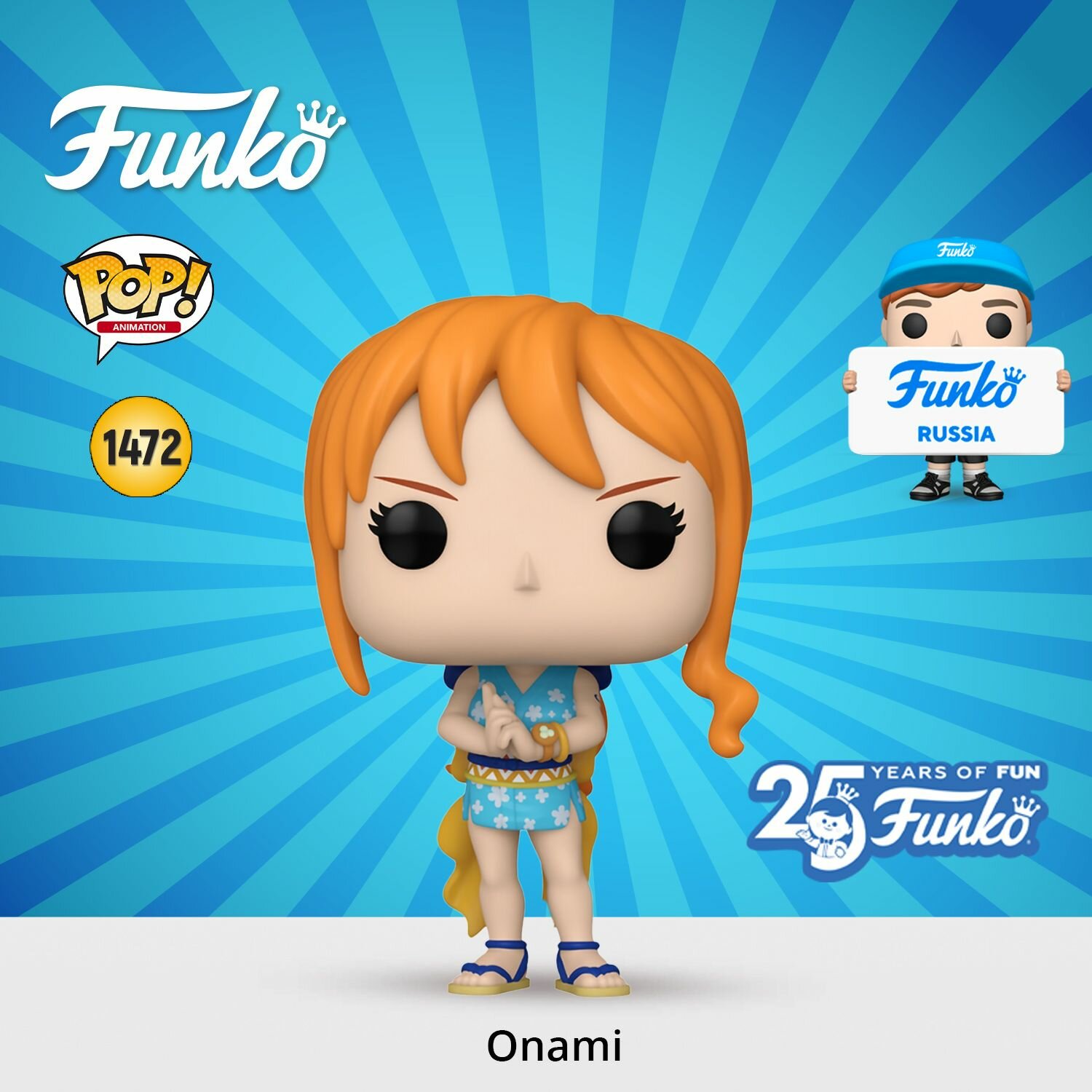 Фигурка Funko POP! Animation One Piece Onami in Wano Outfit/ Фанко ПОП по мотивам аниме "One Piece"