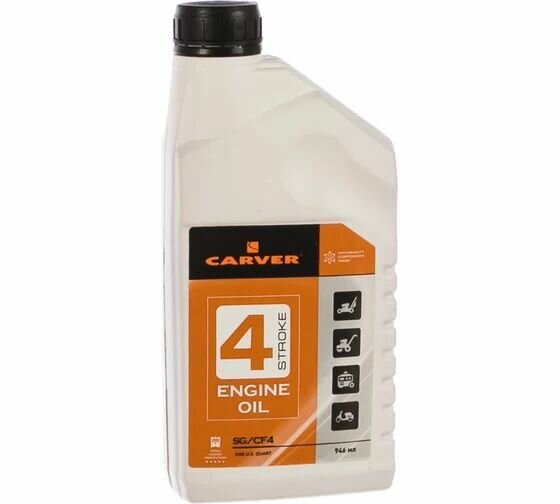 Присадка CARVER 4-т. минеральн. SAE30 0,946 л.