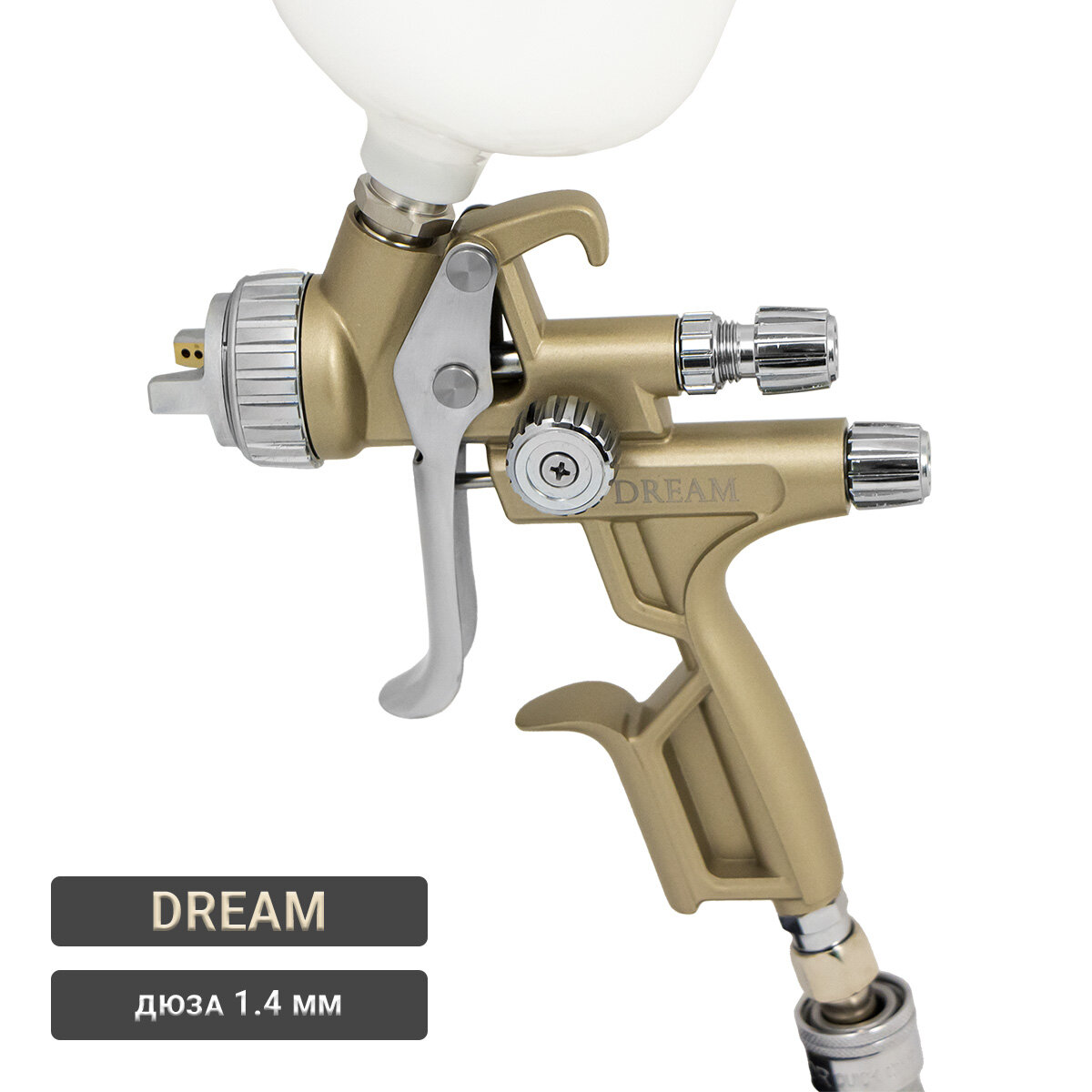 Краскораспылитель LVMP DREAM d1.4мм розовое золото верхний бачок 600мл SKULL
