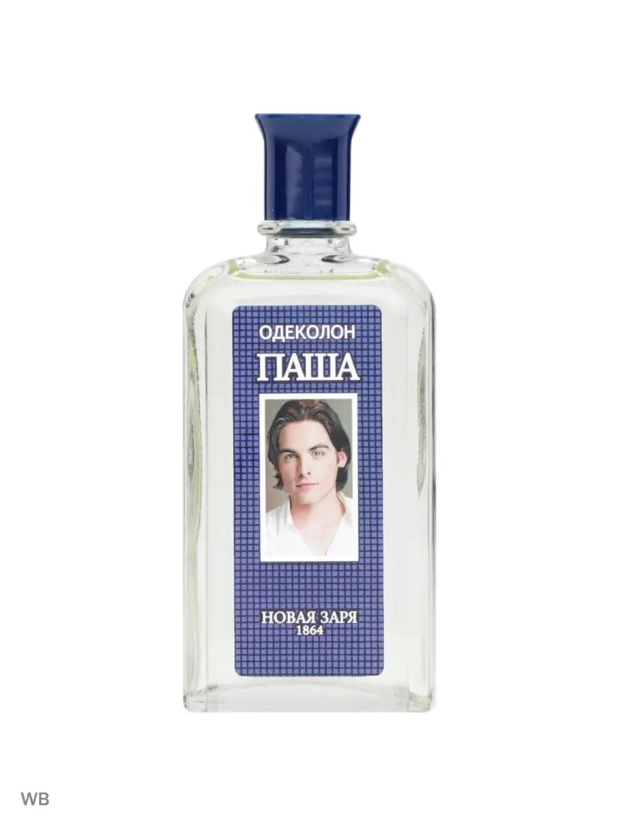 Одеколон "Паша" мужской 85 мл флакон стекло фабрика Новая Заря