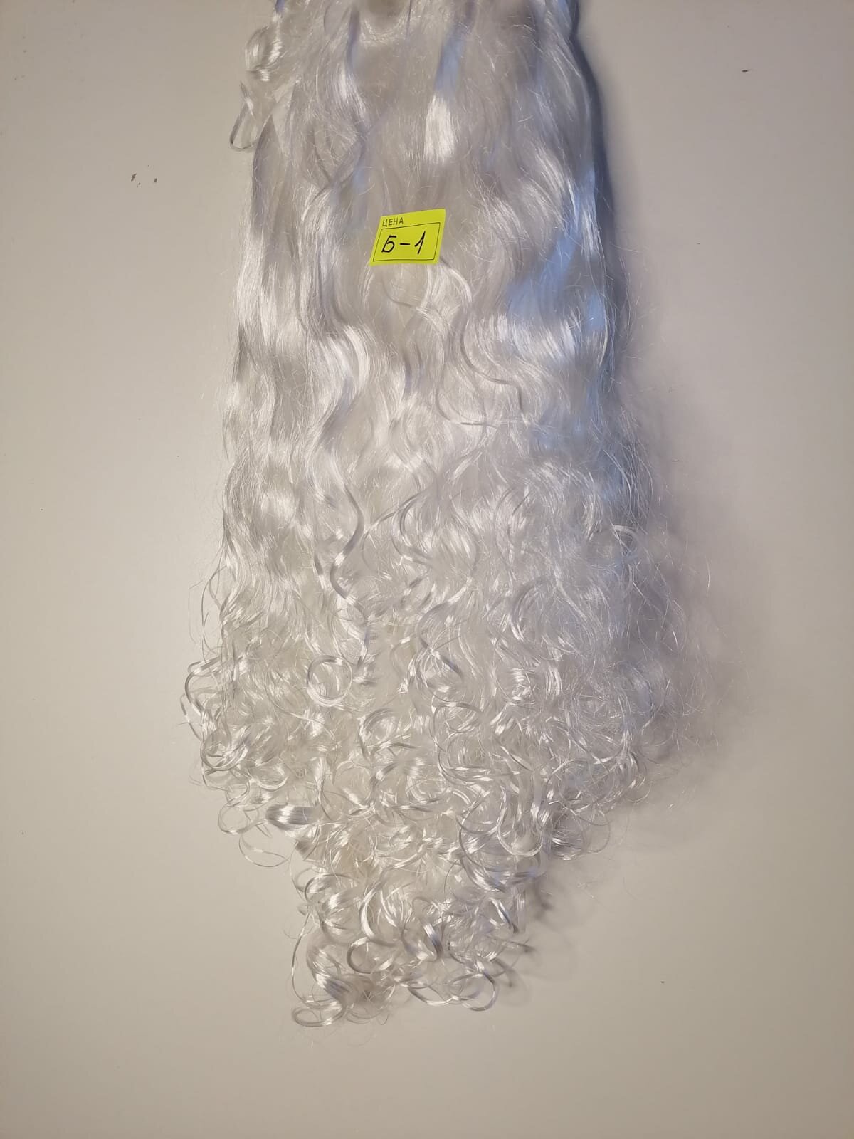 Б1 парик карнавальный большая борода деда мороза