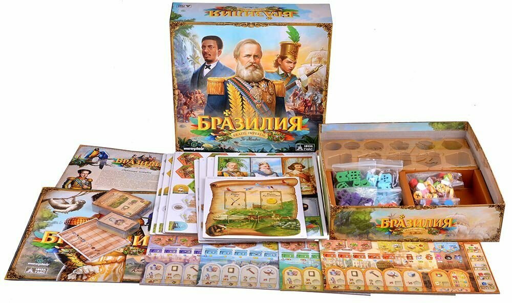 Настольная игра Бразилия