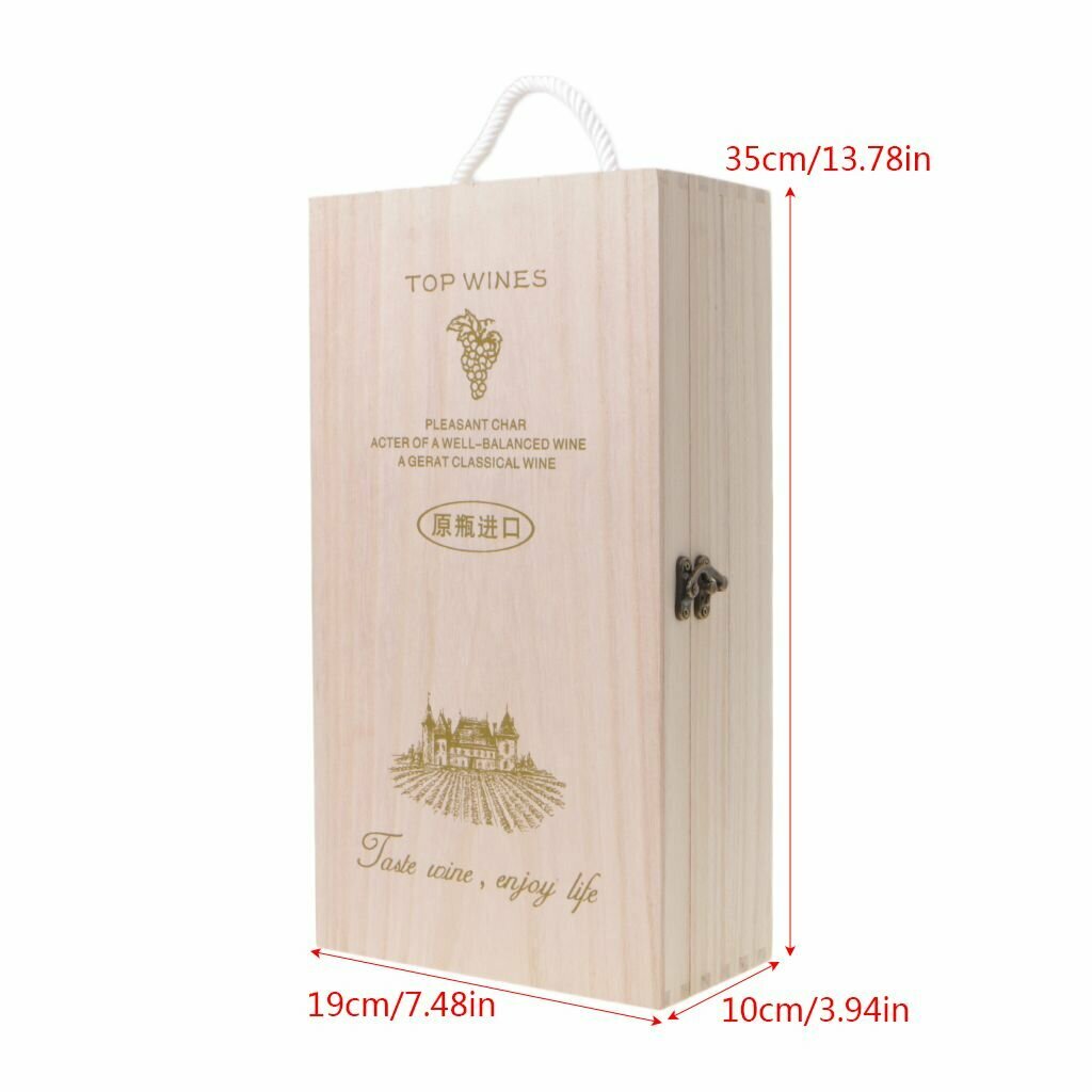 Коробка для вина из сосны, Бежевый