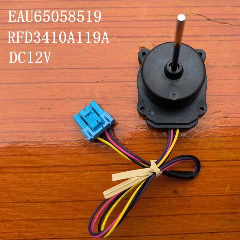 Двигатель вентилятора для холодильника LG RFD3410A119A EAU65058519 DC12 в