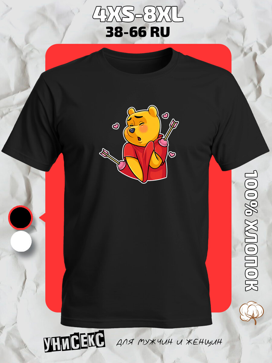 Футболка с принтом винни пух сердце