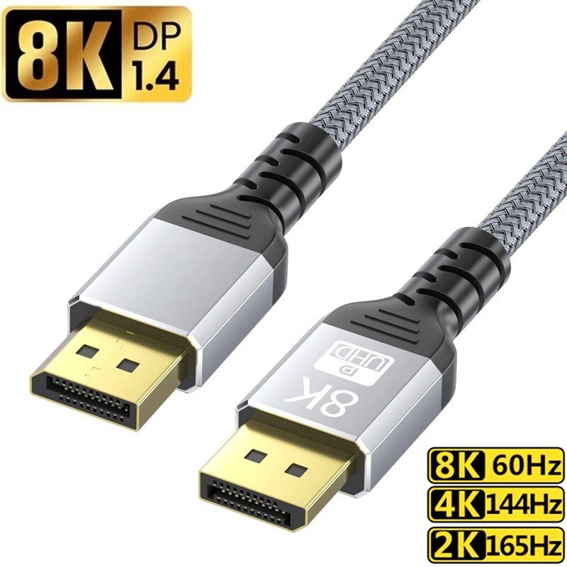 Кабель DisplayPort 8K DP1.4 3m