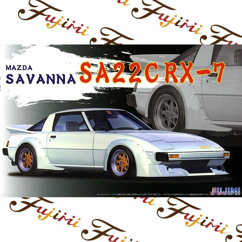 Сборная модель Машинка Fujimi-04617 1/24 Mazda Savanna SA22C RX-7 car model kit