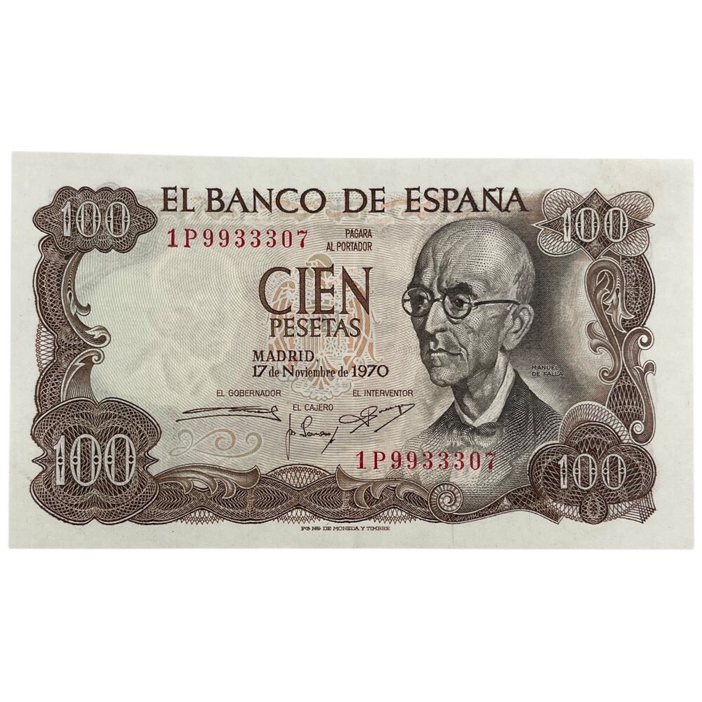 Испания 100 песет 1970 г. (Серия 1P)