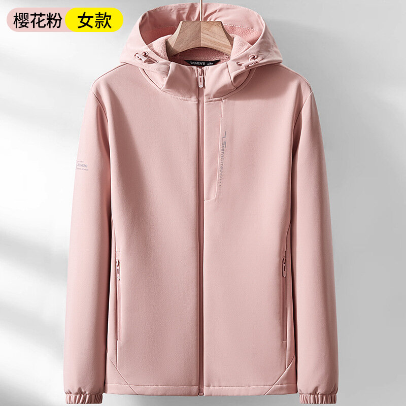 Куртка спортивная