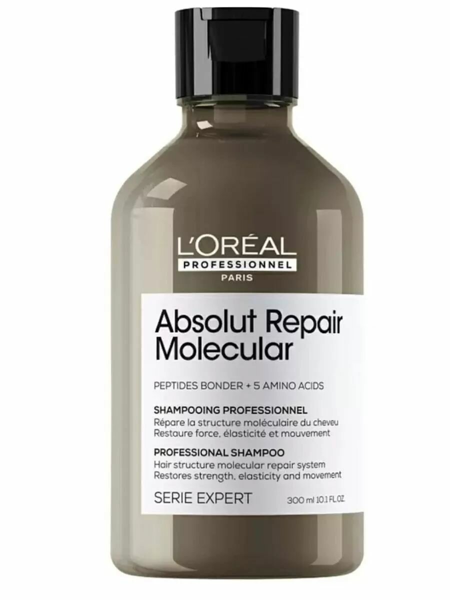Loreal Absolut Repair Molecular - Шампунь восстановление 300 мл