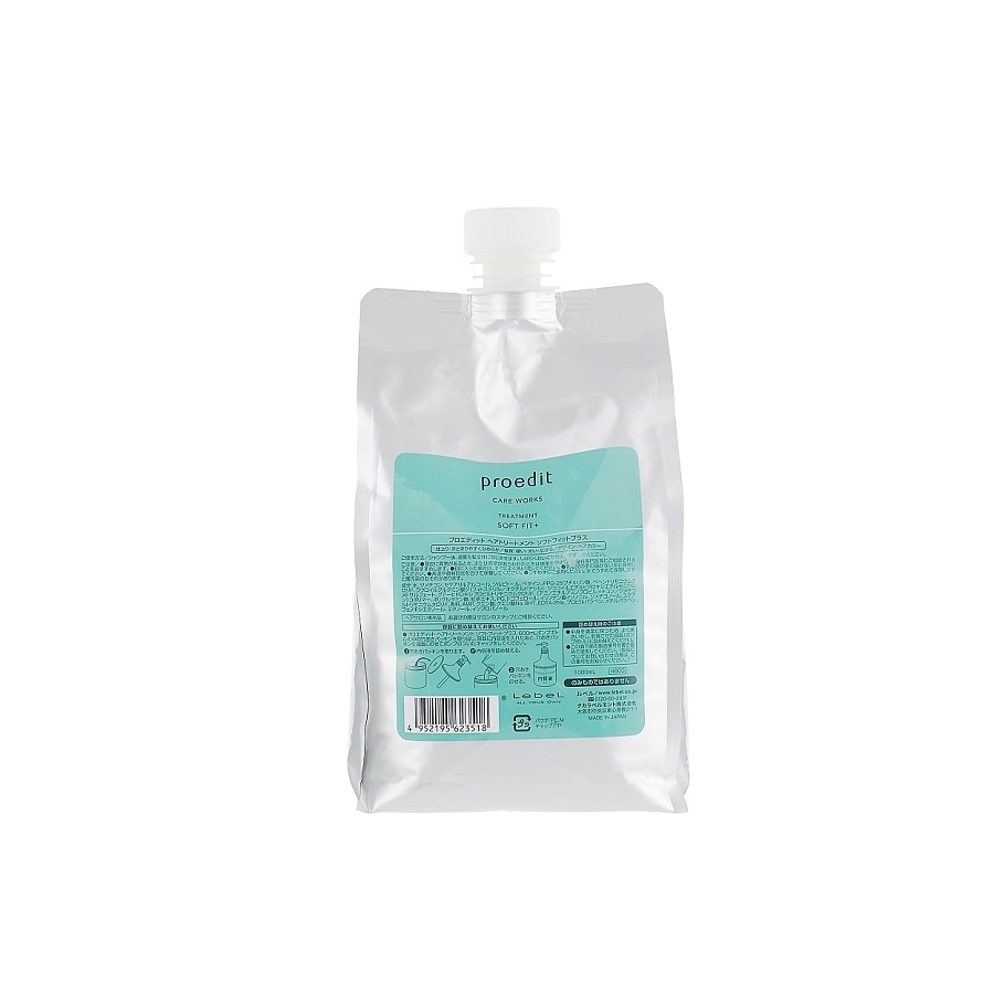 Lebel Cosmetics Proedit Soft Fit Plus Hair Treatment - Интенсивно увлажняющая маска для жестких волос 1000 мл