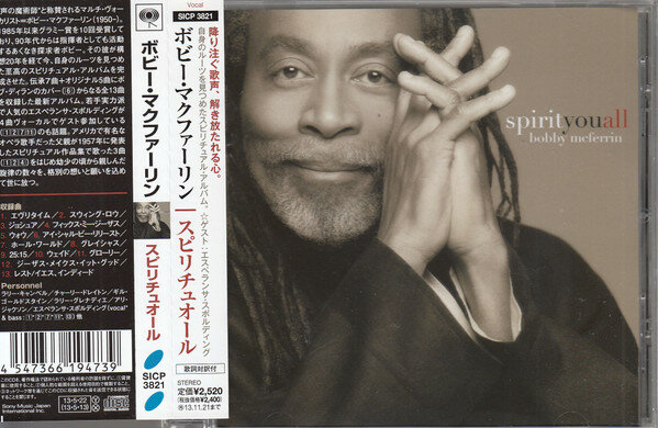 BOBBY MCFERRIN Spirityouall