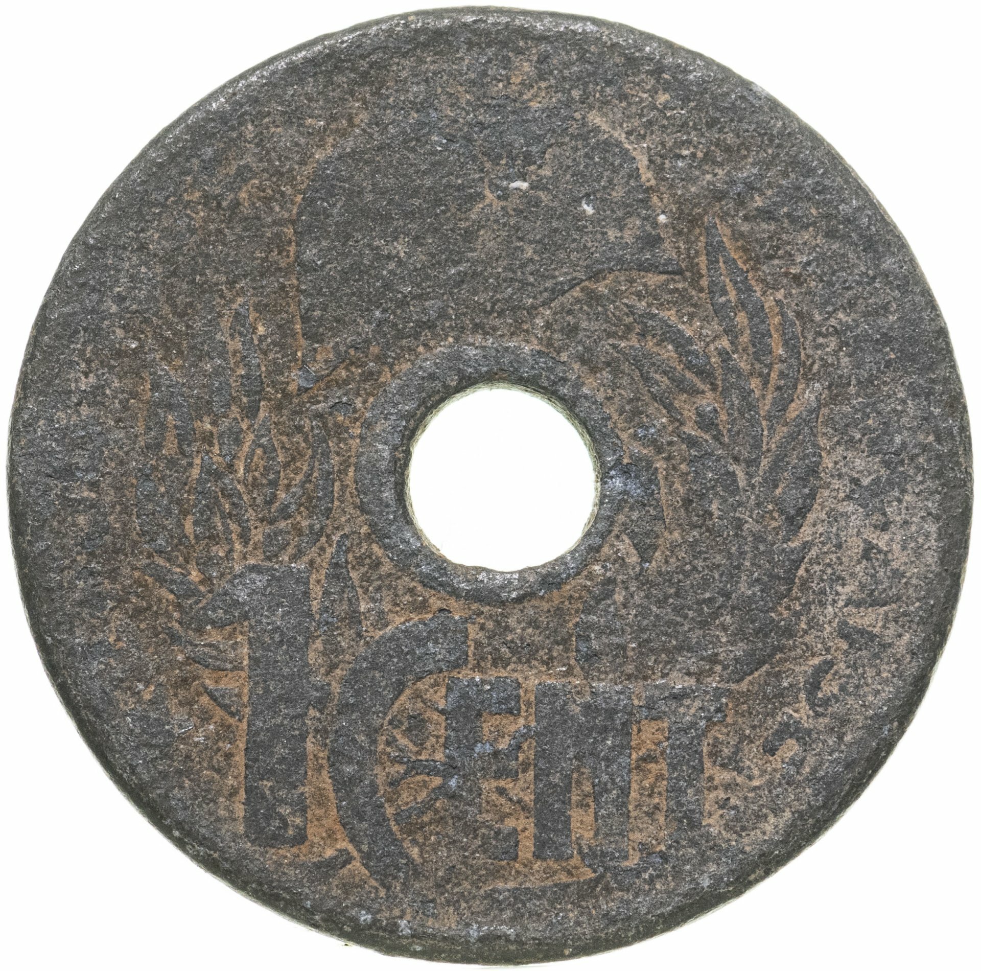 Французский Индокитай 1 сантим centime 1940-1941, Цинк, в сохранности F