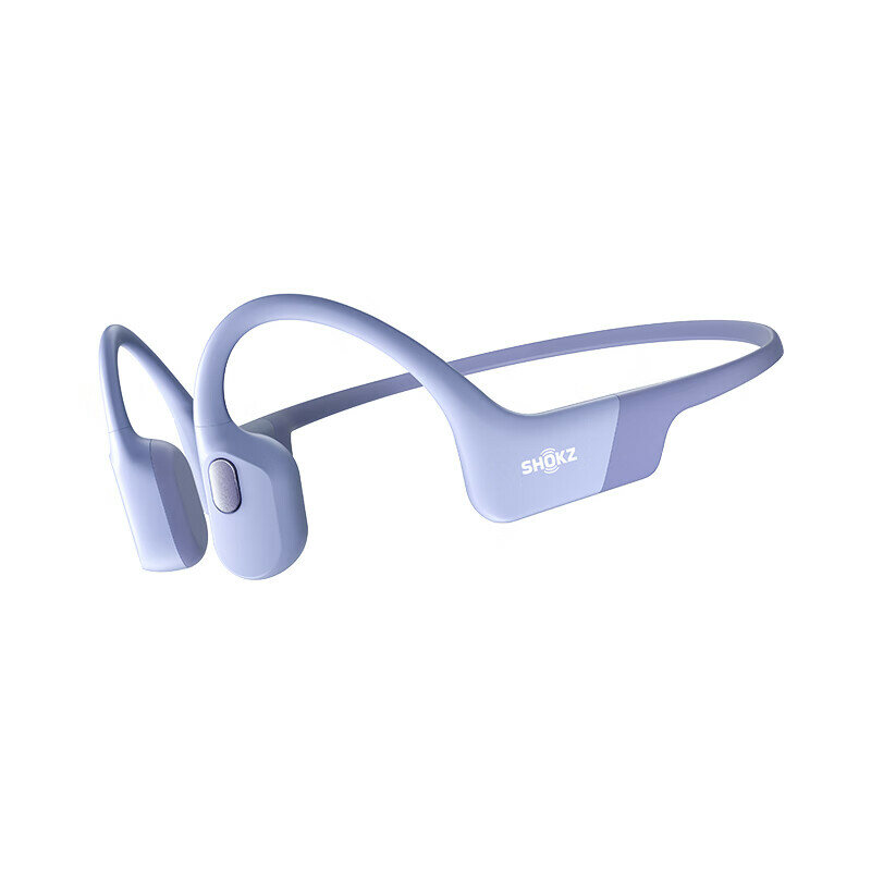 Беспроводные наушники SHOKZ OpenRun Air S803 Bone Conduction Headphones, цвет Purple