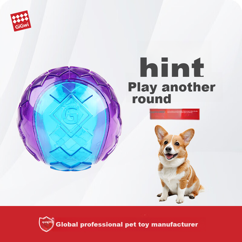 GiGwi Dog Toy Ball, Squeaky Ball, Medium-Sized Dog, High Bounce, Durable Chew, Teeth Grinding, Interactive Dog Toy, Pet Toy