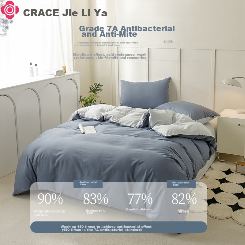 Grace Duvet Cover Single Piece, Skin-Friendly Brushed Printed Double Bed Cover - Blue Orchid + Ginkgo Gray 200*230cm