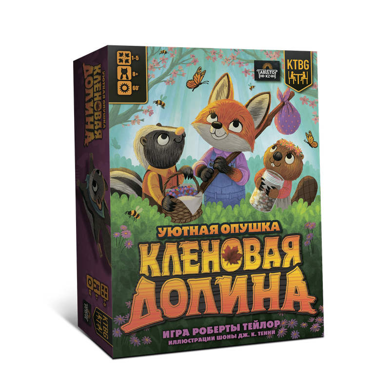Кленовая долина настольная игра