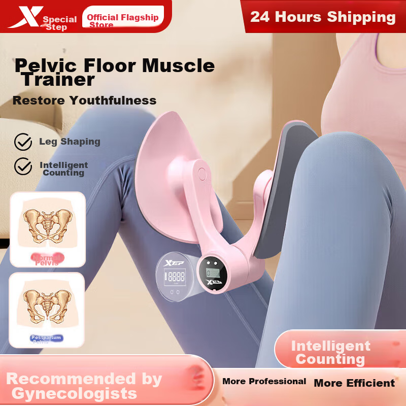 XTEP Pelvic Floor Trainer Leg Exerciser for Men And Women, Thigh Lifters, Kegel Leg Fitness Yoga Equipment, Leg Beauty Device Counter