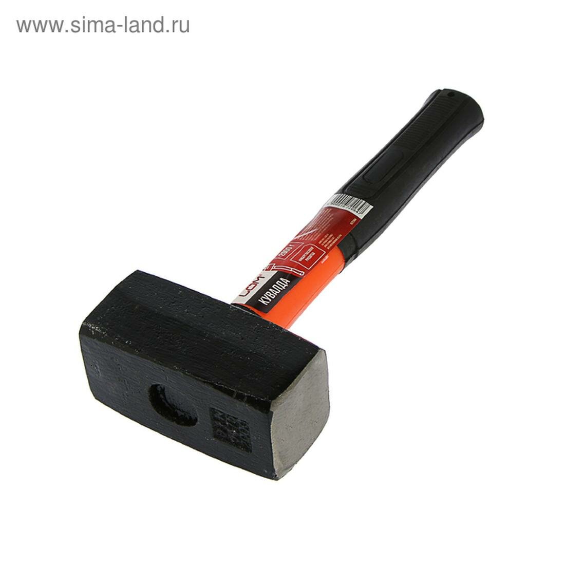 Кувалда ЛОМ, фиберглассовая рукоятка, вес 2 кг, длина 27.5 см