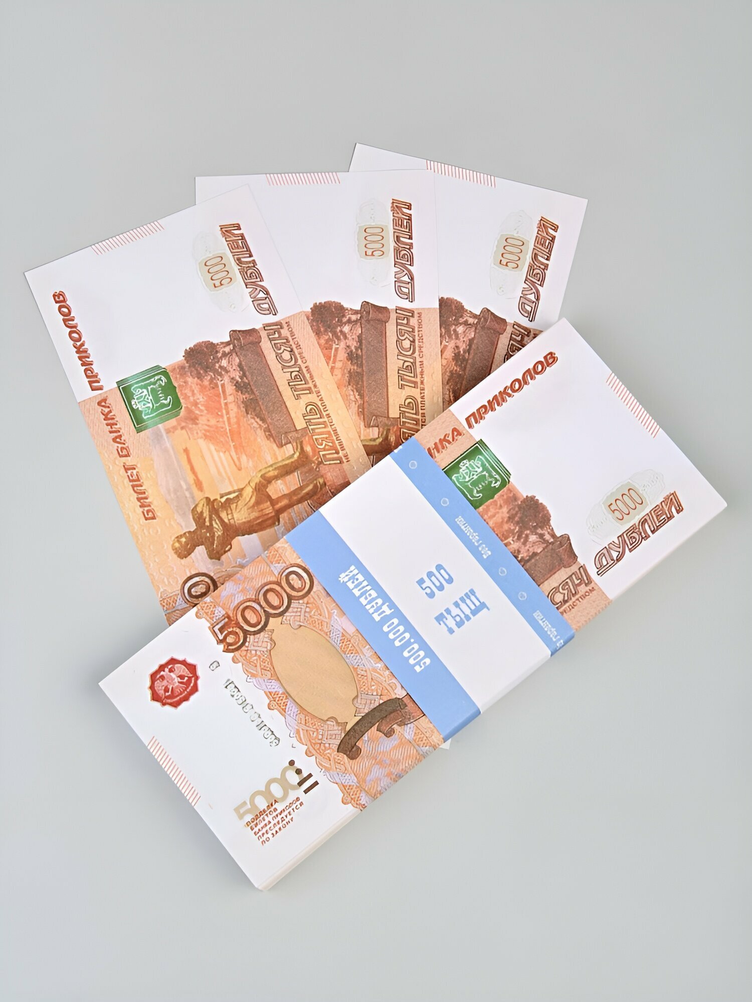 Банкноты-игрушки, с различным номиналом, длина 15 см, ширина 6 см, 100 шт 5000 RUB