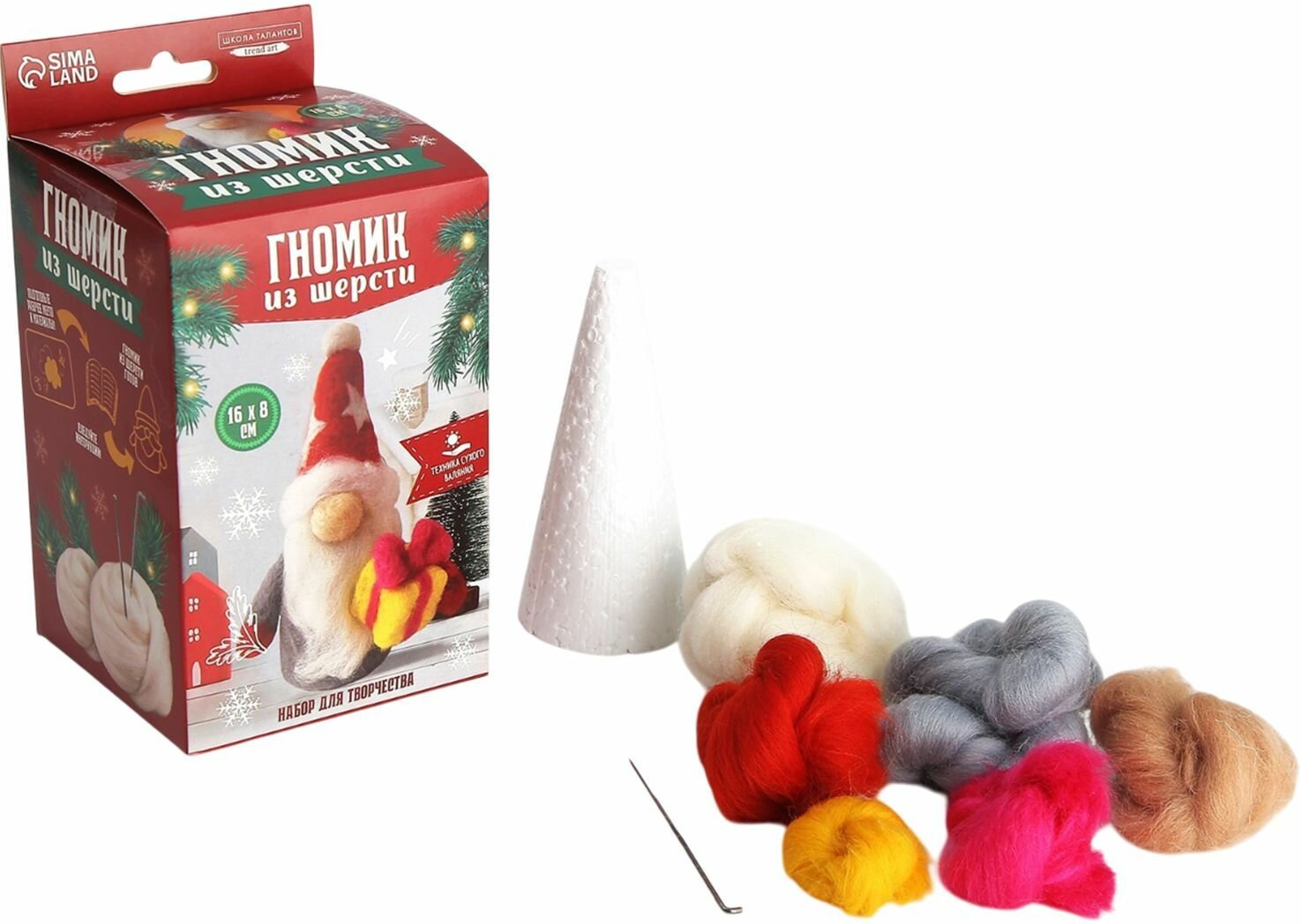 Набор новогодний для творчества и рукоделия "Гномик с подарком", сухое валяние из шерсти, игрушка своими руками, фелтинг, комплект с осноновой, цветной шерстью и иглой