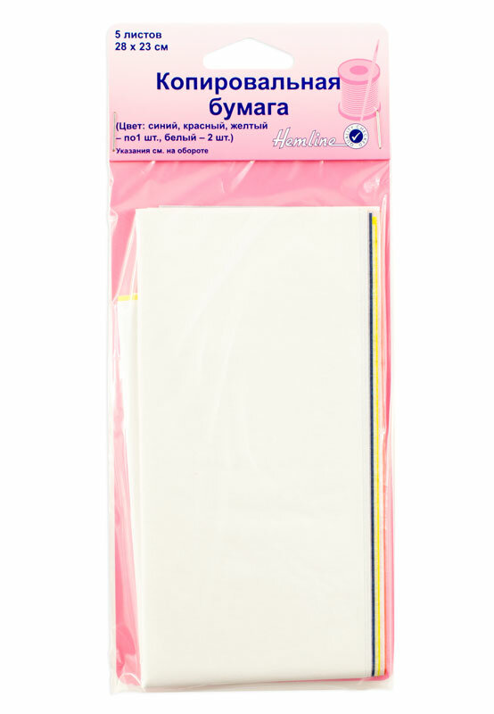 Бумага копировальная Hemline 753