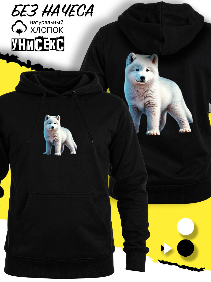 Худи Толстовка свитшот волк